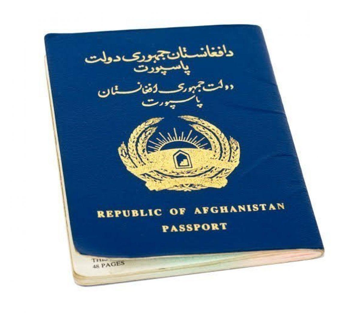 Dubai visa for Afghans passport how to apply? Dubai visa for Afghans passport how to apply?