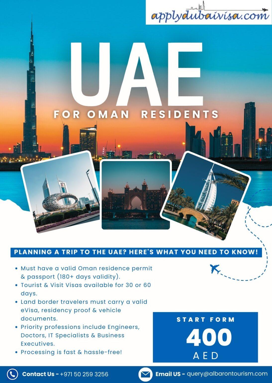 UAE Visa for Oman Residents 2026 | Requirements & Application